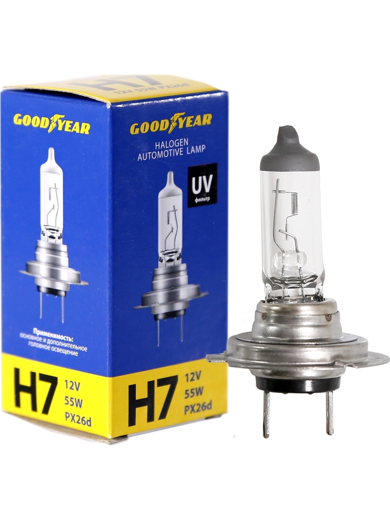 Лампа автомобильная галогенная Goodyear Н7 12V 55W PX26d