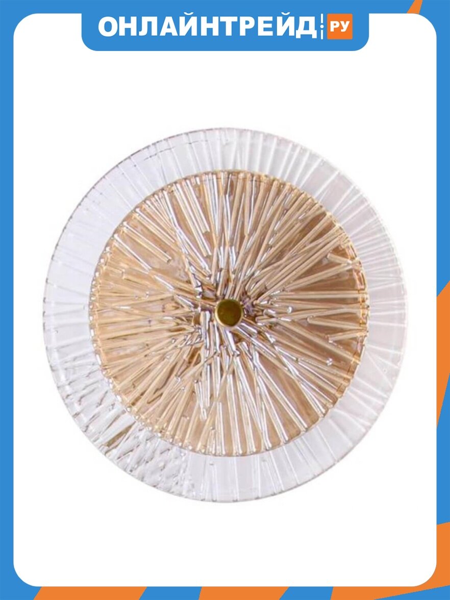 Настенный светодиодный светильник Arte Lamp Ajour A1259AP-1PB