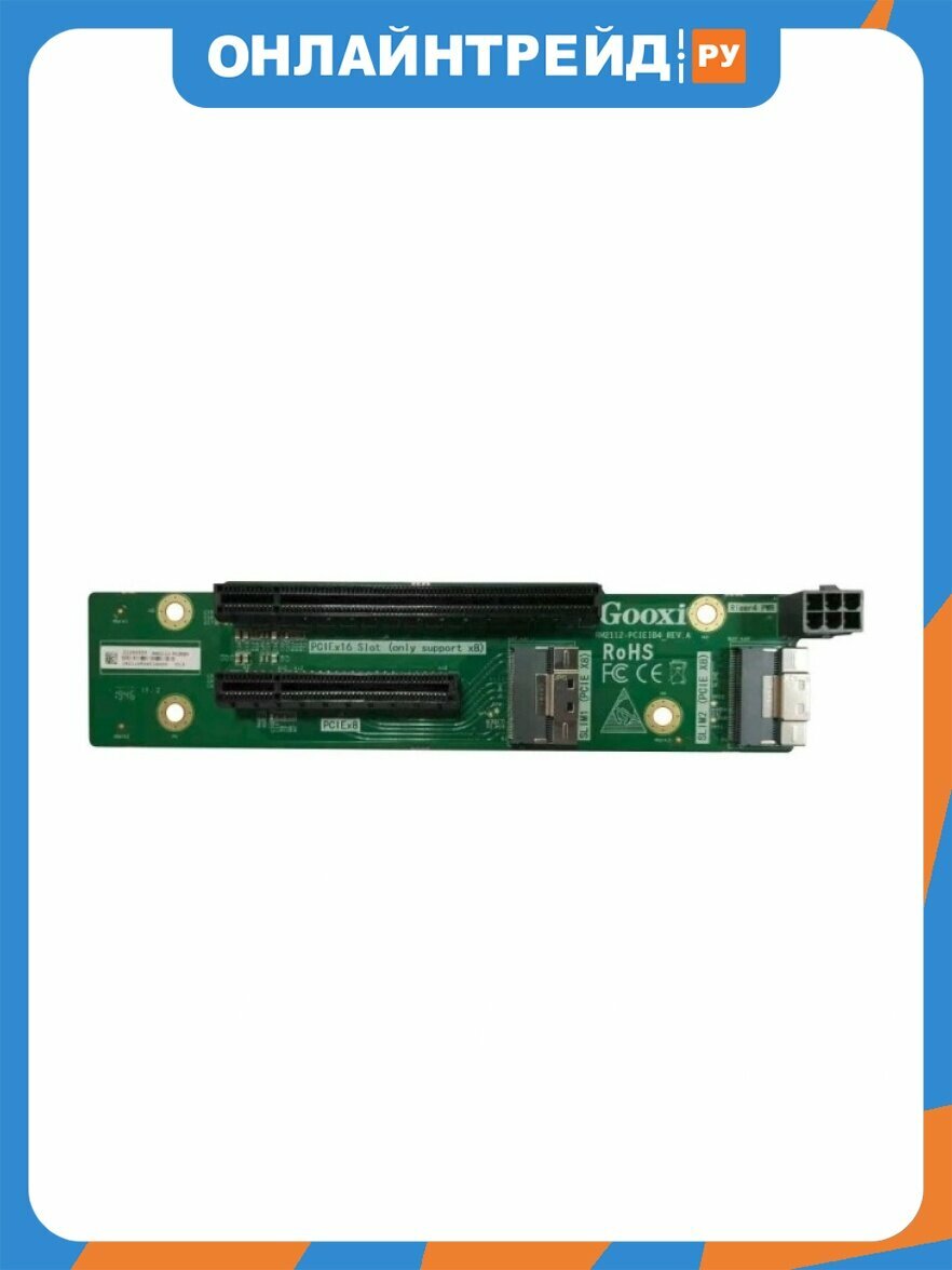 Райзер-карта Gooxi SL2112-748-PCIE12-M PCIe4.0x16 to 1*PCIe4.0x16, Riser3