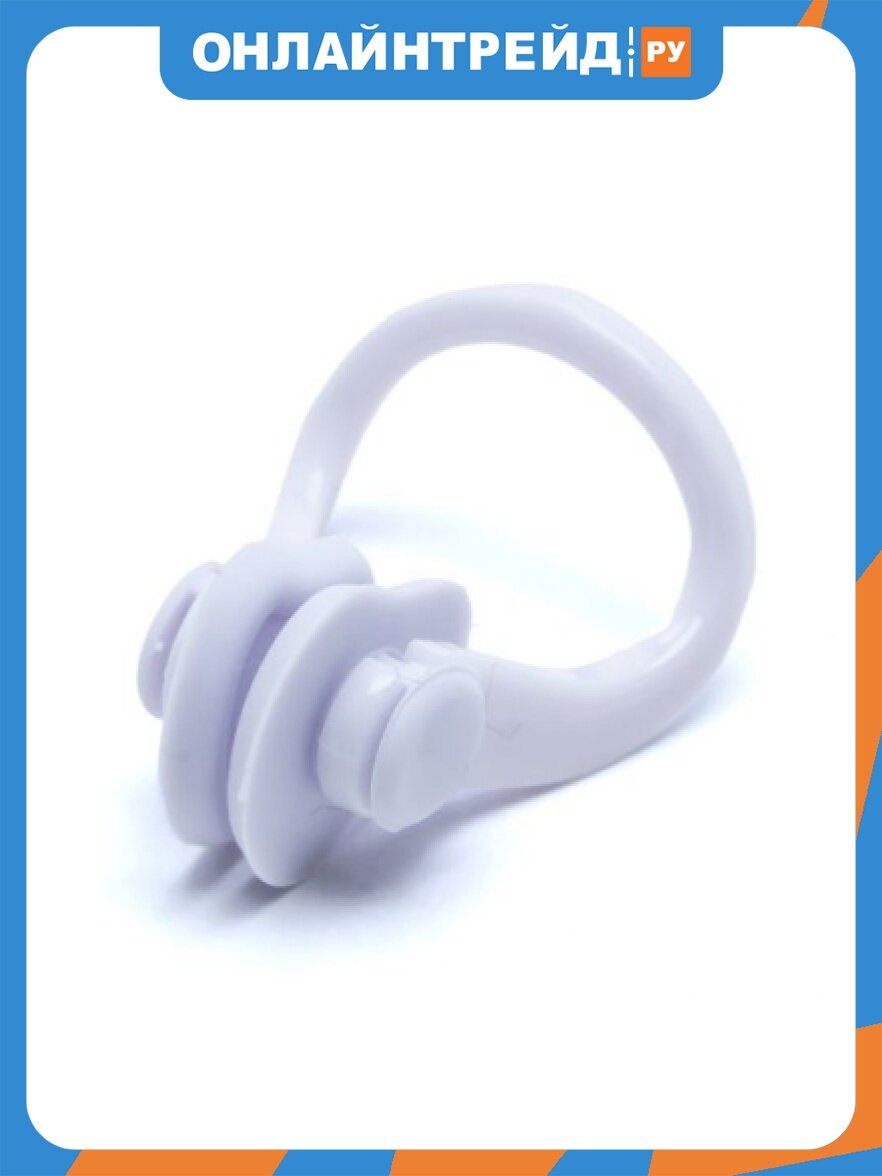 Зажим для носа Atemi Big Nose clip, ветло-сиреневый, BNC1LP