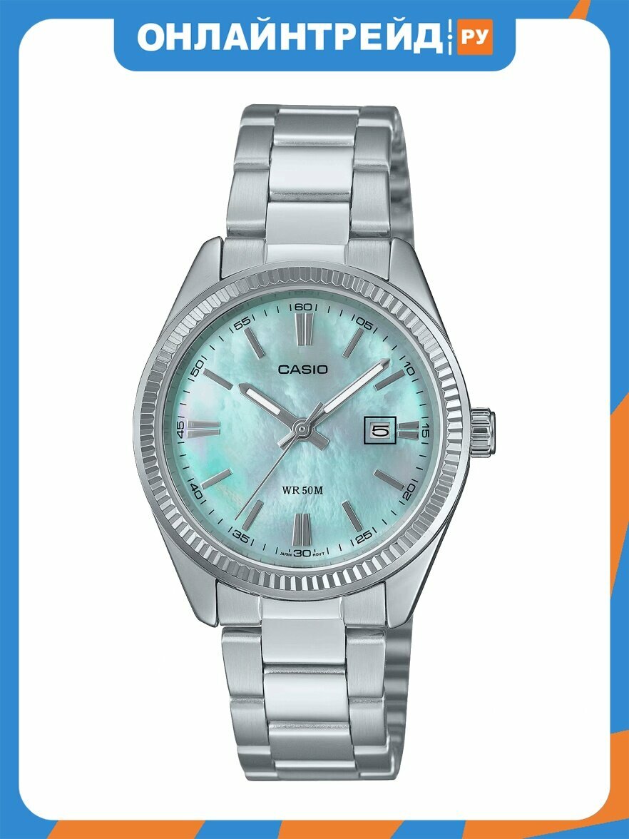 Наручные часы CASIO