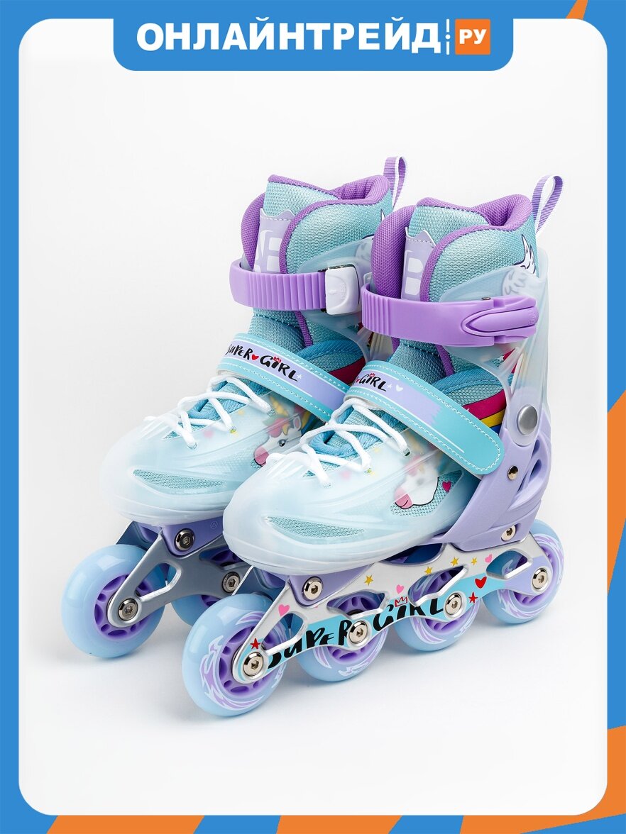 Роликовые коньки Amarobaby Rainbow со светящимися колесами, мятный , размер 30-33