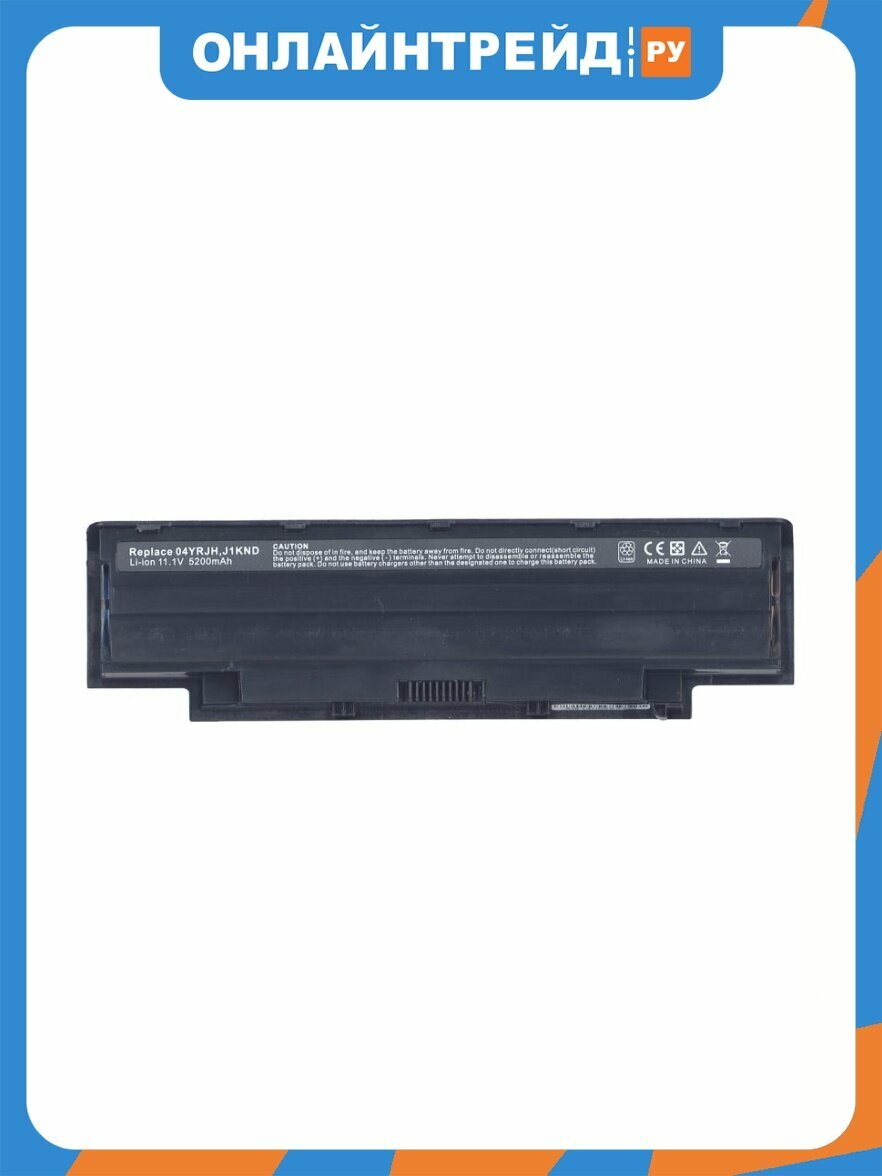Аккумулятор для ноутбука Amperin для Dell Inspiron N5110 N4110 (04YRJH) 11.1V 5200mAh черный OEM