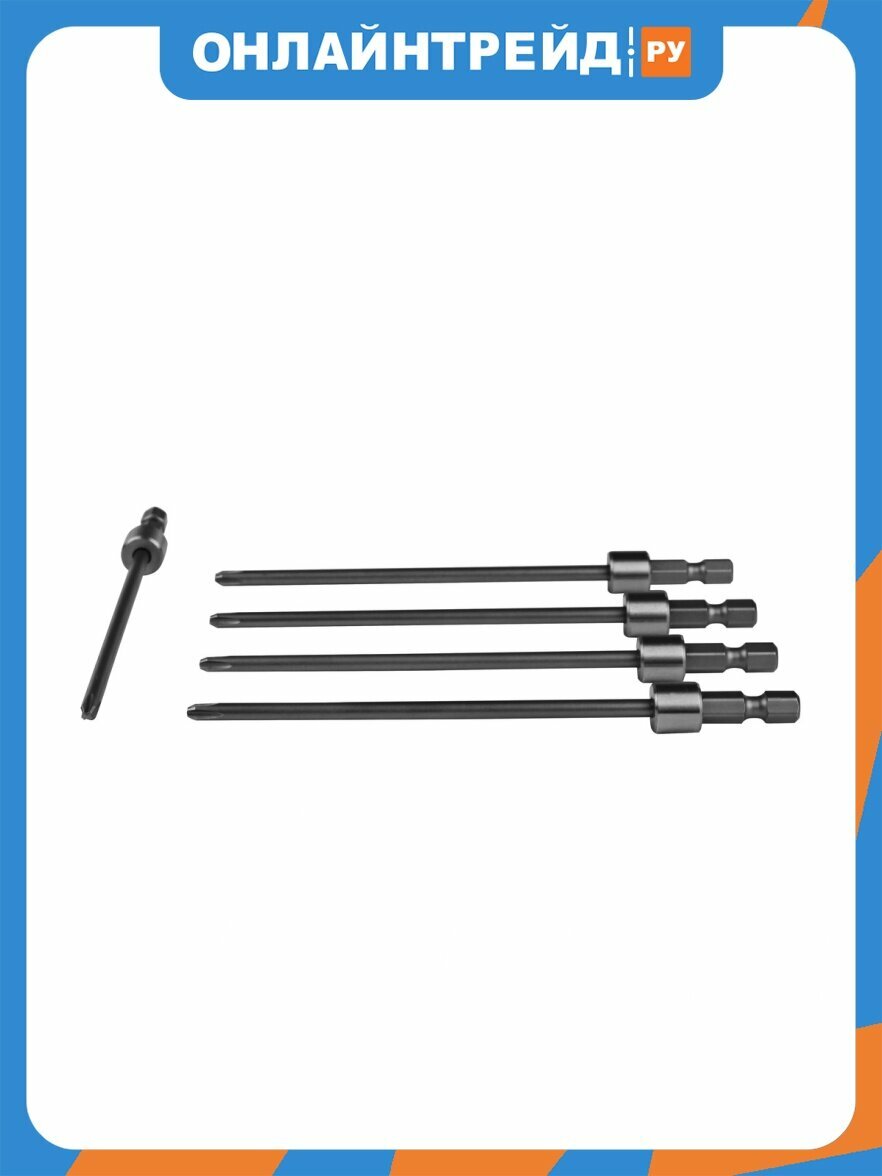 Бита Makita PH2 для насадки автоподачи для DFS250/2200/4000/6200, 5 шт.