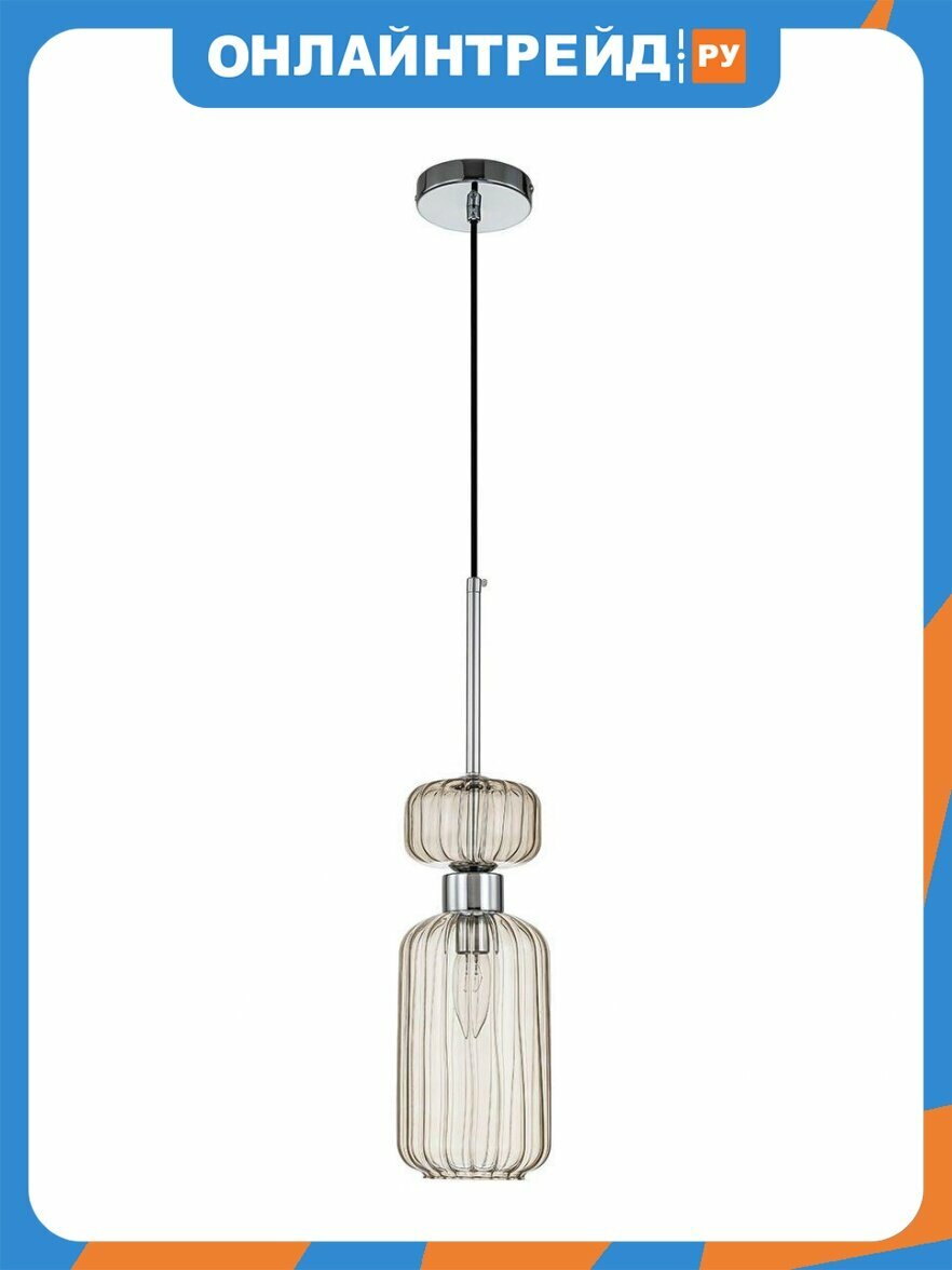 Подвесной светодиодный светильник Escada Gloss 1141/1S Chrome/Beige