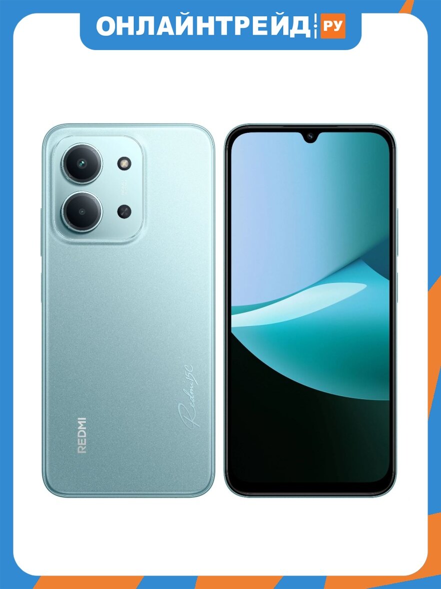 Смартфон Xiaomi Redmi 15C 4/256GB Зеленый
