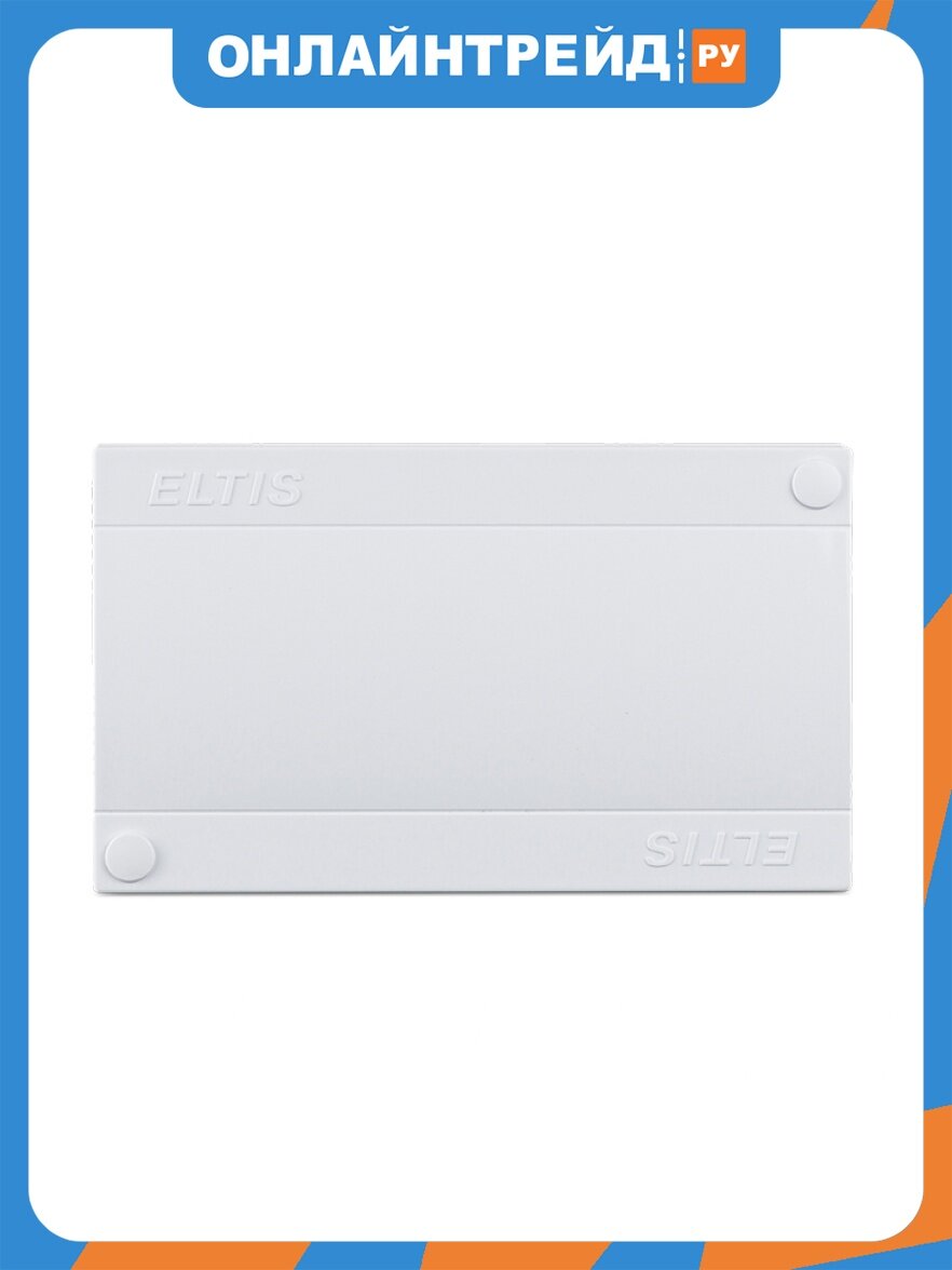 Коммутатор домофонной линии Eltis КМ100-7.1