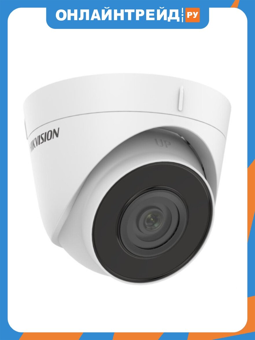Видеокамера IP Hikvision DS-2CD1363G0-I (2.8mm)