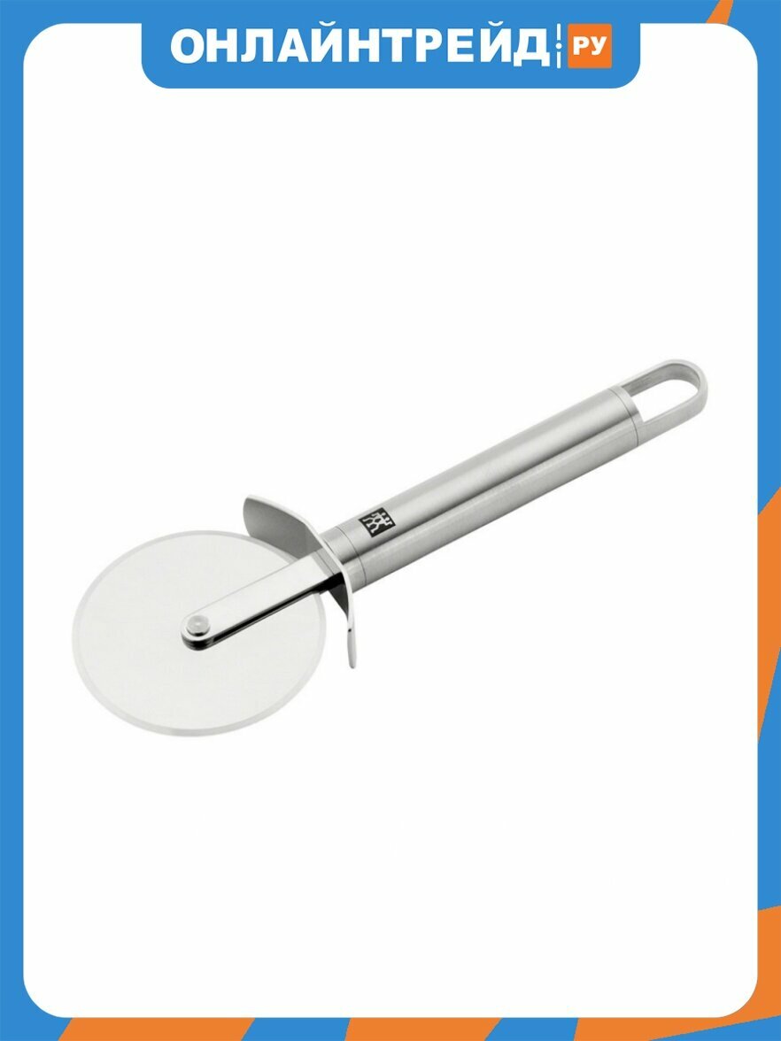Нож для пиццы Zwilling Pro, 260 мм (37160-037)