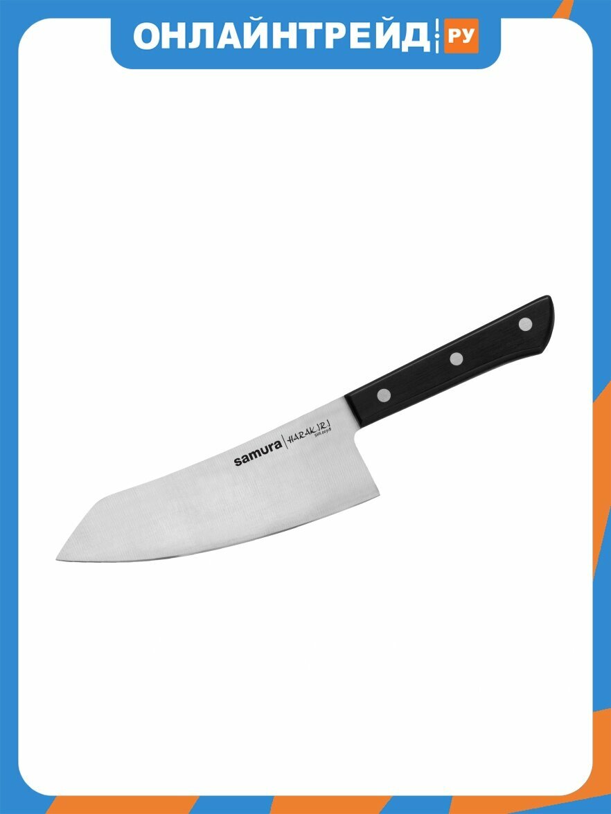 Нож кухонный Samura HARAKIRI Хаката, 166 мм (SHR-0091B/K)