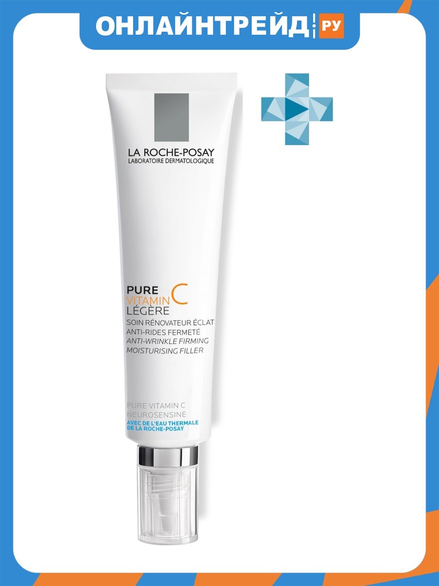 Антивозрастной крем-филлер для лица LA Roche-posay Vitamin C для нормальной и комбинированной кожи, 40мл