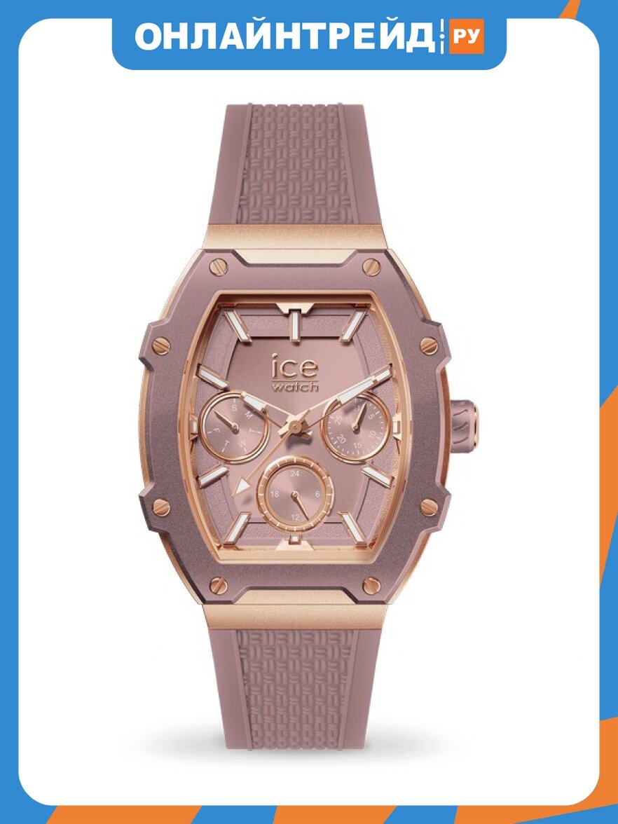  Ice-Watch