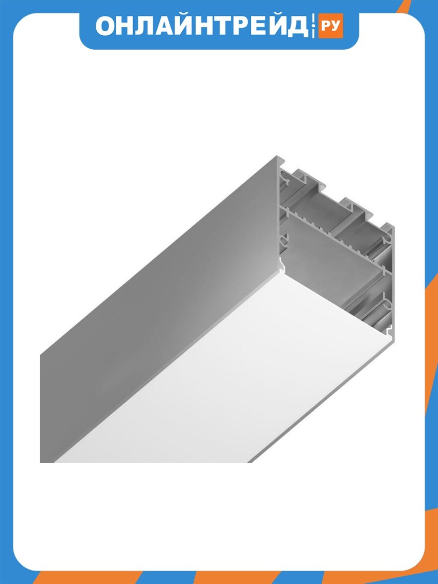 Профиль с рассеивателем Ambrella Light Ambrella Illumination Profile System GP3050AL