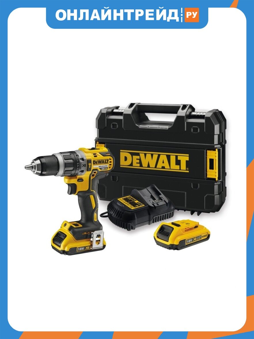 Дрель-шуруповерт аккумуляторная Dewalt DCD796D2