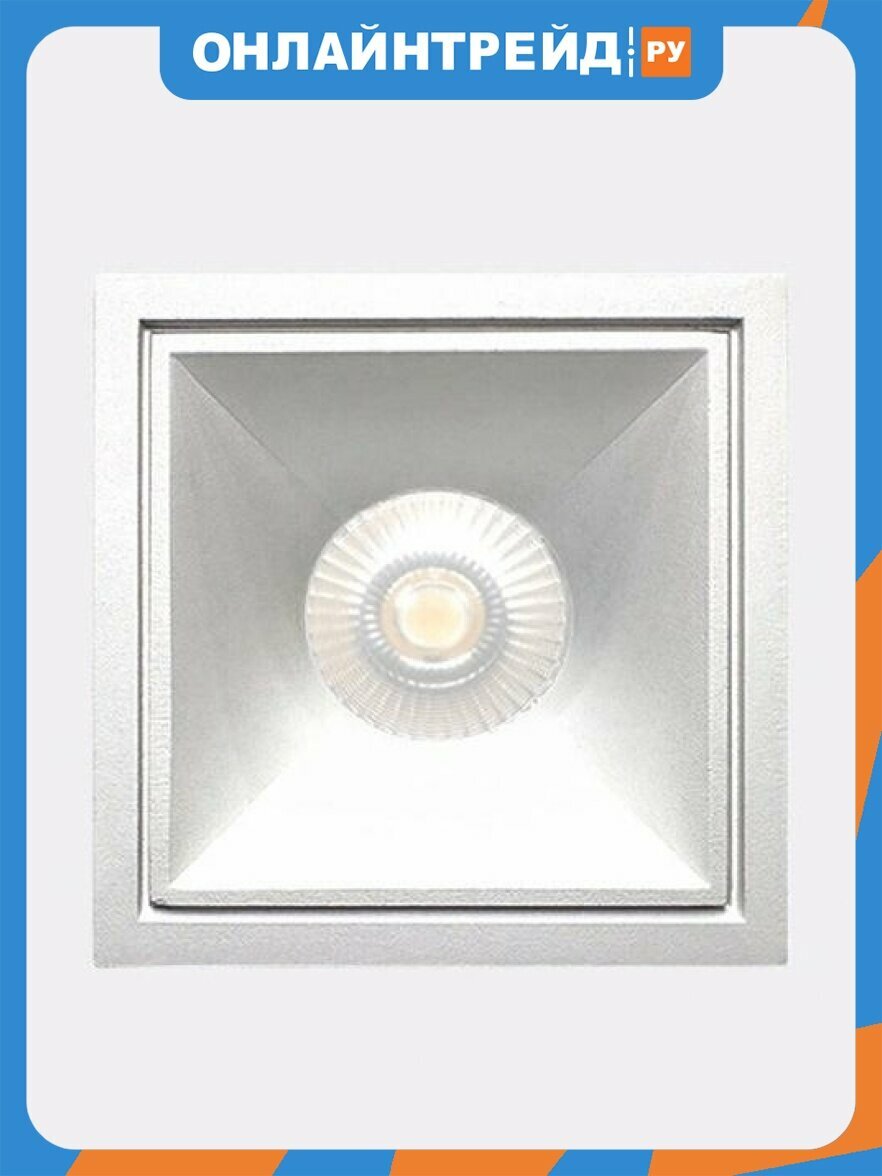 Встраиваемый светодиодный светильник Italline IT06-6020 white 4000K
