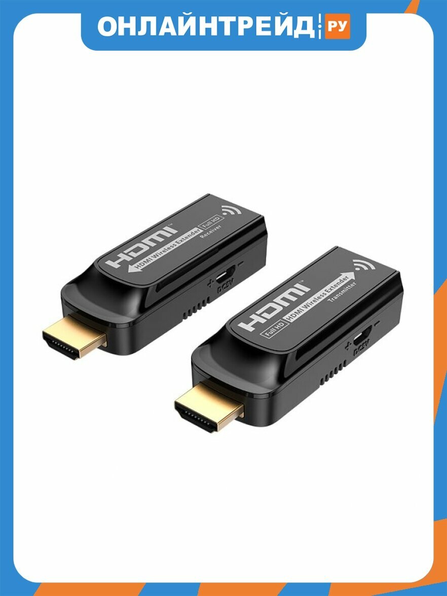 Беспроводной удлинитель HDMI Lenkeng , FullHD, до 20 м, компактный размер LKV433MINI