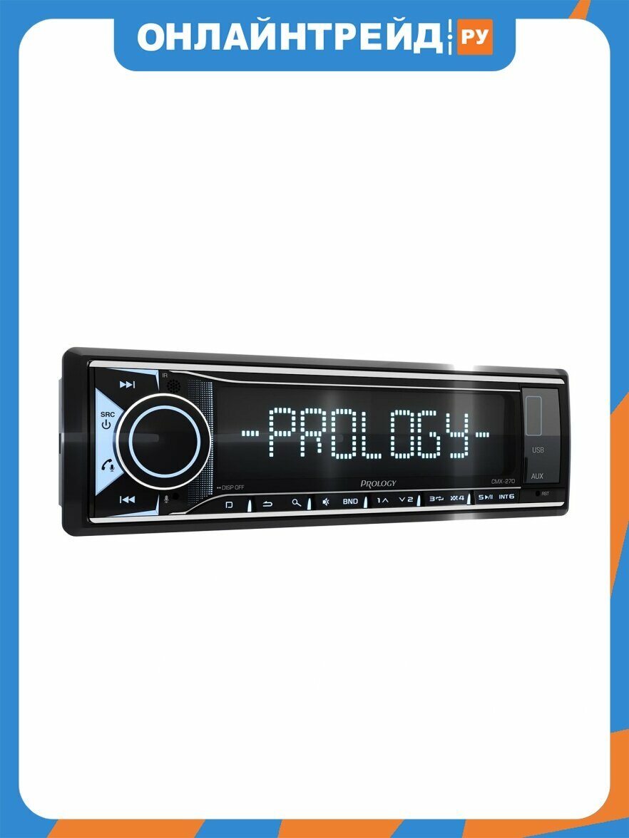 Автомагнитола Prology CMX-270
