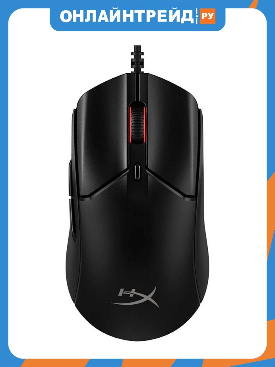 Мышь Hyperx Haste 2 (черный)
