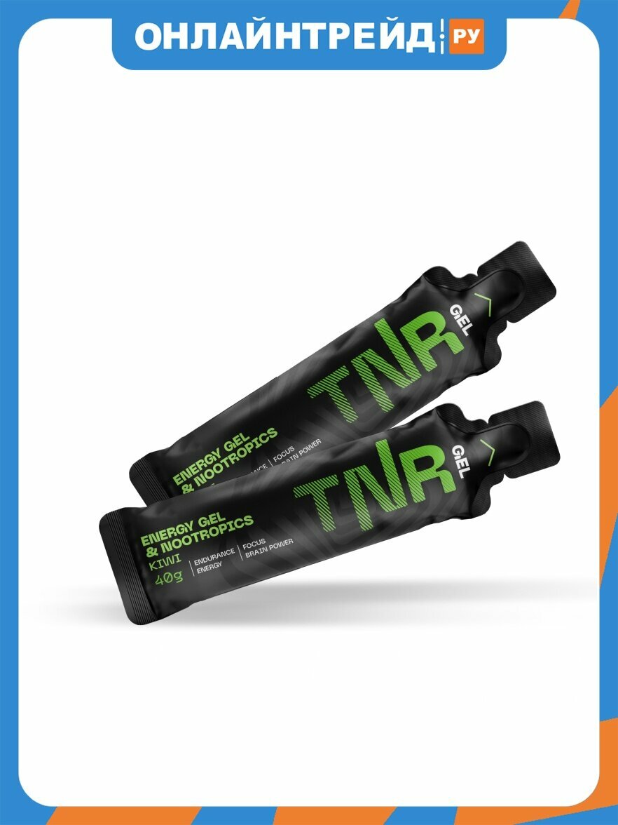 Гель энергетический Tunner Energy Gel & nootropics со вкусом Киви 40 гр