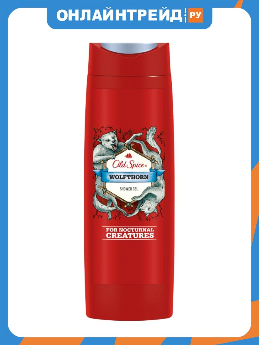 Гель для душа Old Spice Wolfthorn, 400 мл