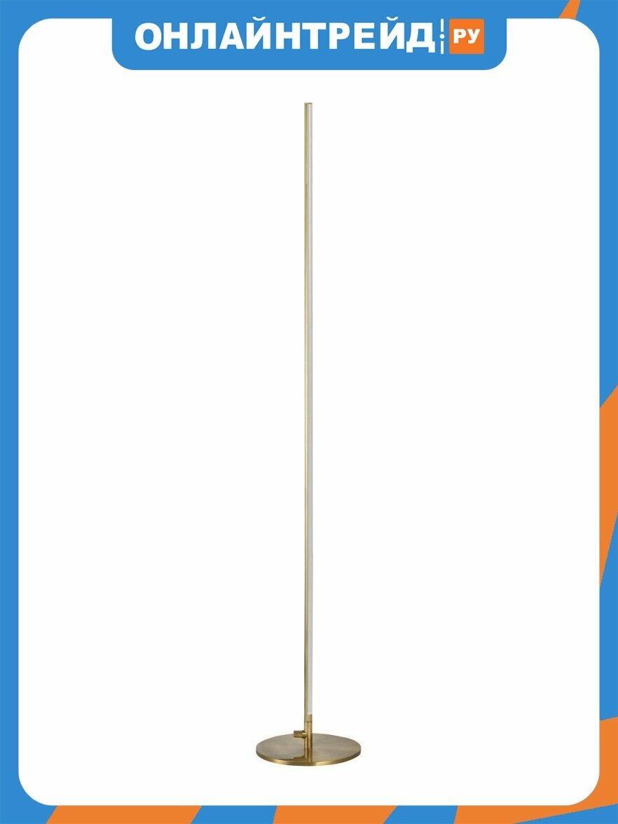 Торшер Lightstar Tubo 748743