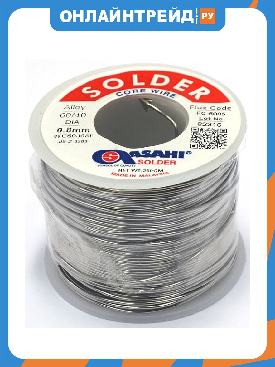Припой с флюсом Asahi Припой WC60J08F, 0.8мм 0.25кг Sn60/Pb40 (FC5005 флюс RMA)