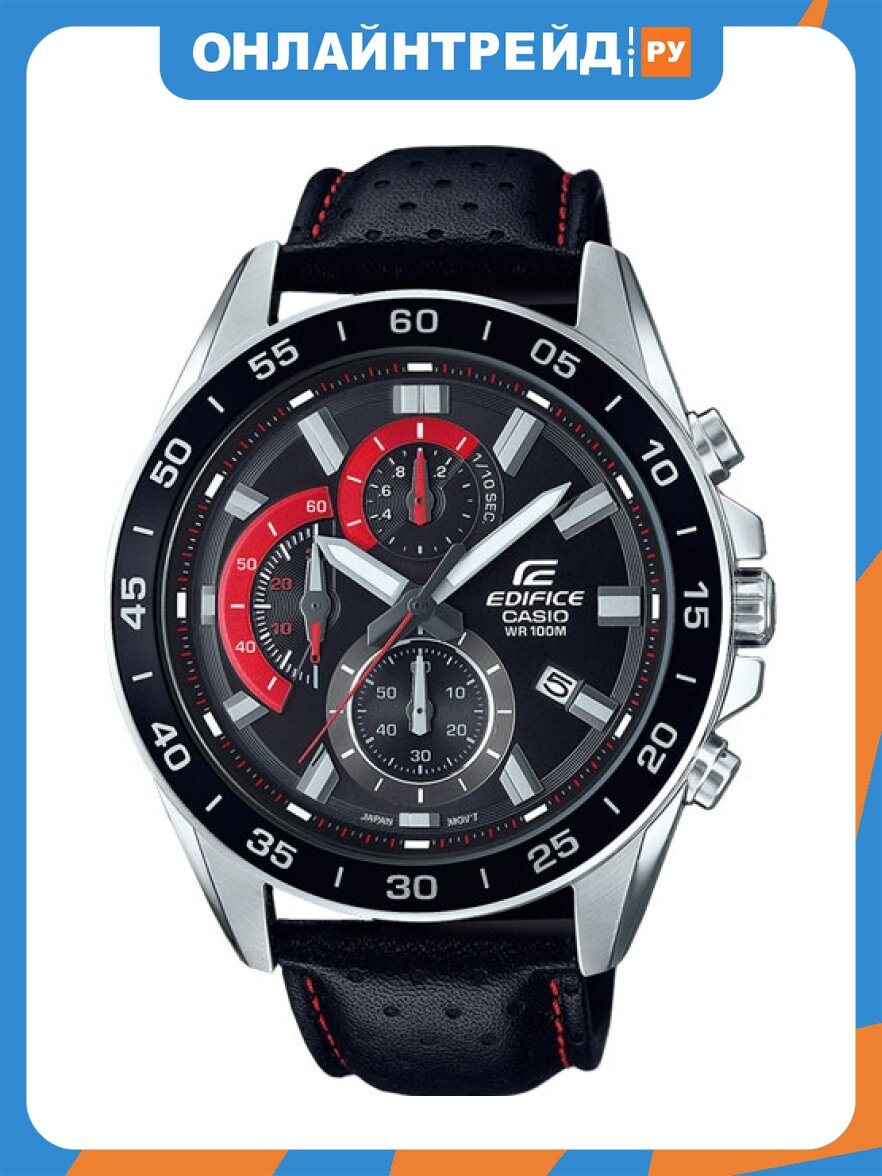 Наручные часы CASIO