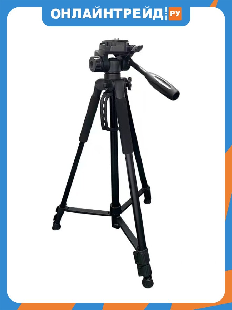 Штатив Condtrol H160 с элевационной головкой (1/4")