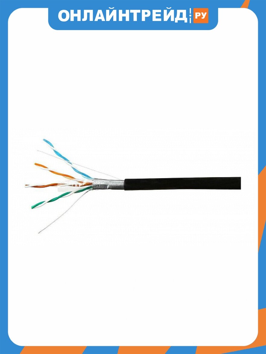 Кабель витая пара Skynet SP5E-FTP-4CU-OUT Premium, FTP, 4 пары, Кат.5e, черный, 305 м