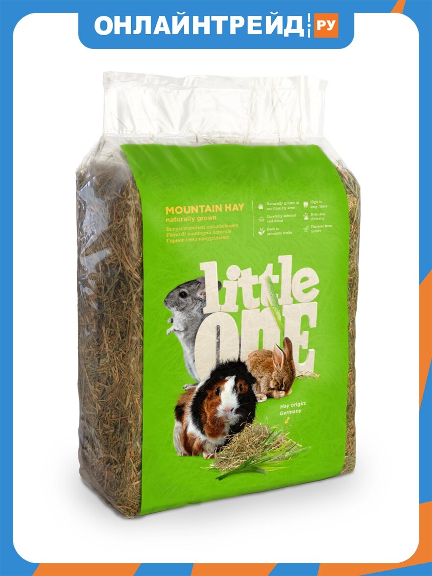 Горное сено Little One , непрессованное, 1 кг
