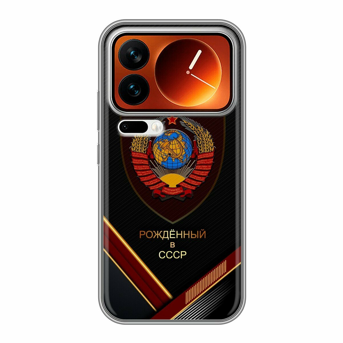 Чехол для Xiaomi 17 Pro — фото 1