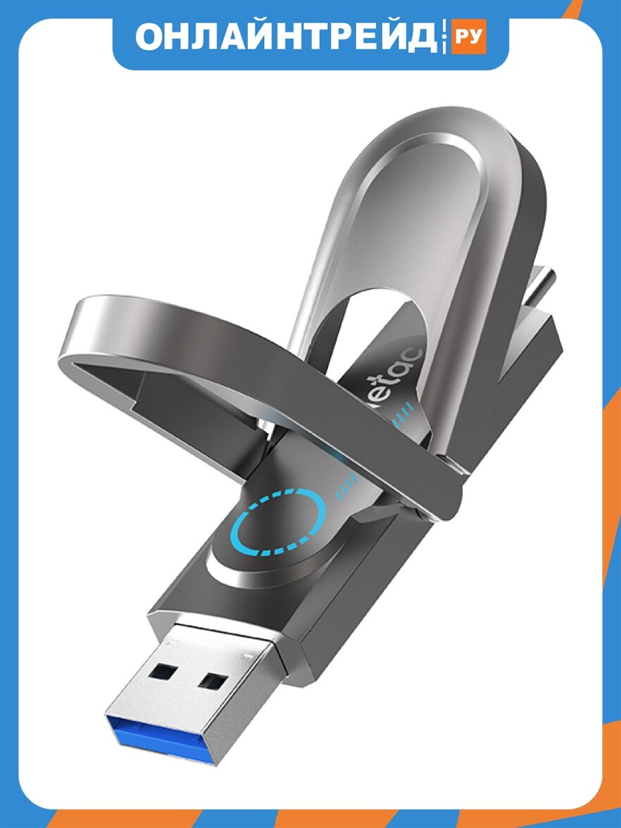Флешка Netac US9 1Tb USB3.2 Solid State Flash Drive, up to 900MB/1000MB/s (NT03US9C-001T-32TA)