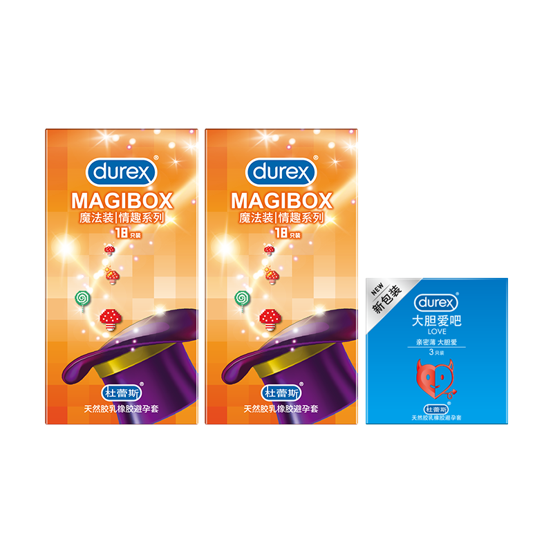 Презервативы мужские Durex Intimacy Magic, Refreshing, Hydrating Hyaluronic Acid, Ribbed