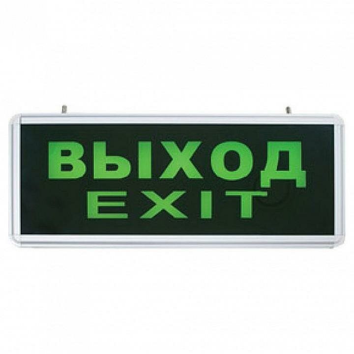 Накладной светильник Feron EL50 27075 цвет плафона подвески Черный, цвет арматуры Серебро