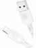 Кабель для смартфона Lightning-USB BOROFONE BX113 2.4А, белый 1м
