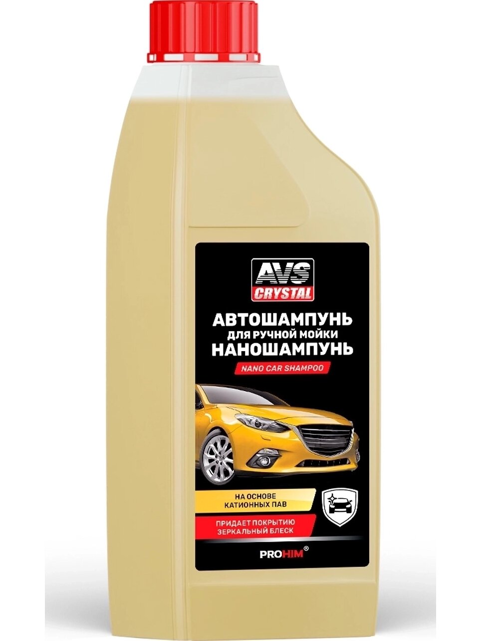 Автошампунь AVS Nano Shampoo AVK-721 1 л