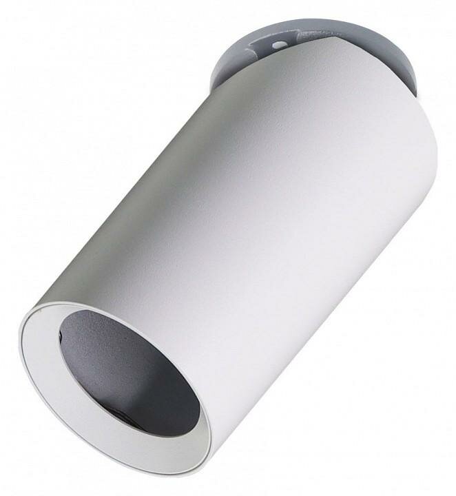 Спот Arte Lamp Nodo A3213PL-1WH цвет плафона подвески Белый, цвет арматуры Белый