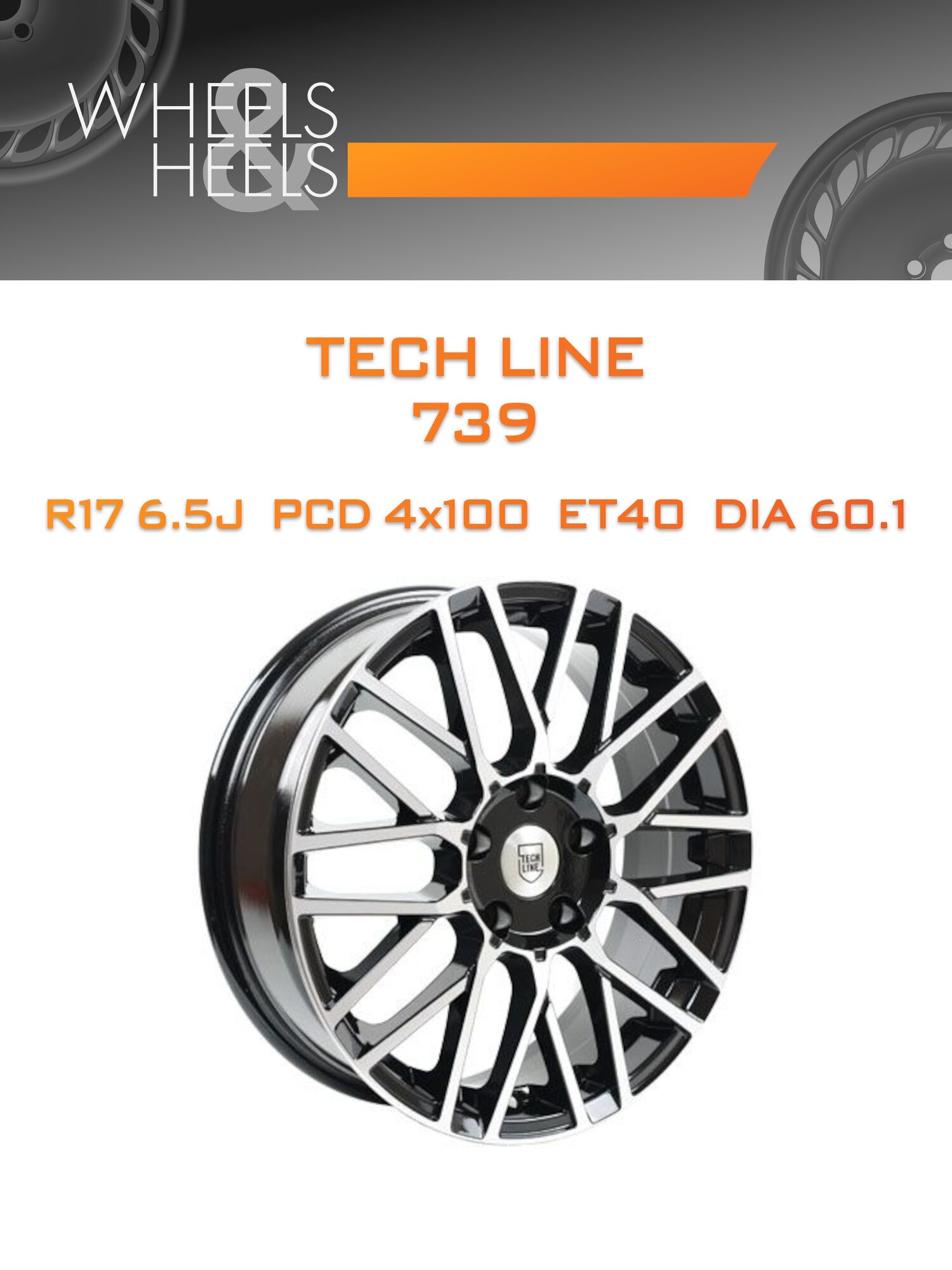 Диск автомобильный литой Tech Line 739 17x6.5 4x100 et40 dia60.1 BD