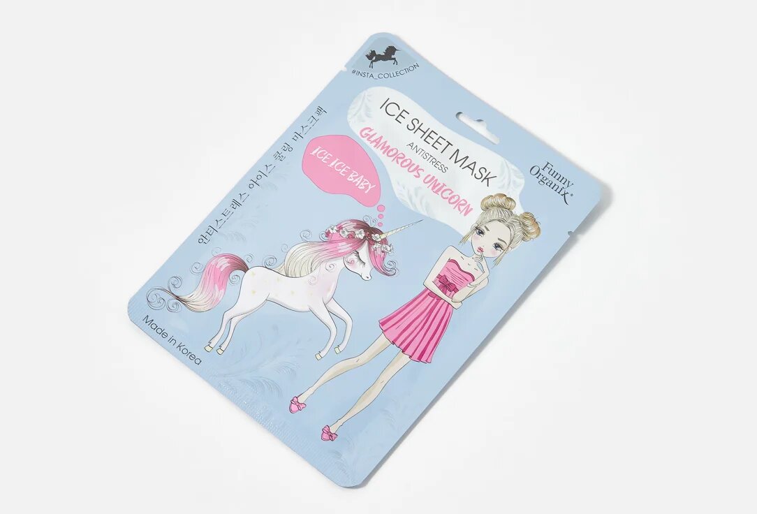Funny Organix Glamorous unicorn Тканевая ледяная маска для лица 25г