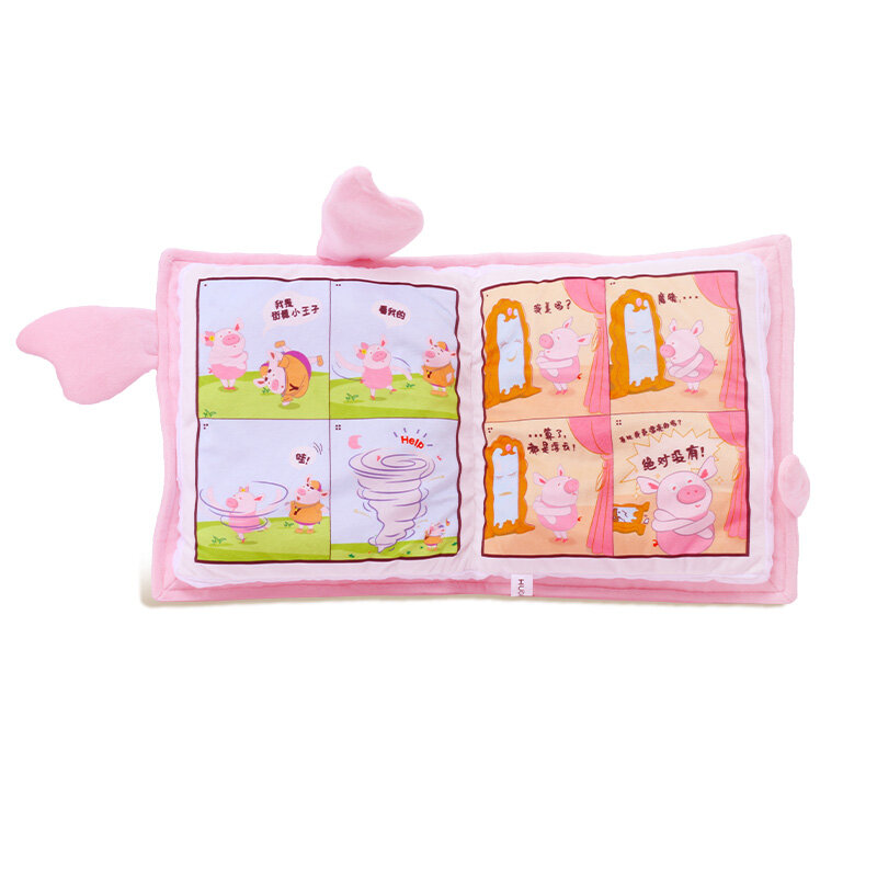 Плюшевая игрушка унисекс HUGKIS Shuixiu, Xiu Xiu Pig Book-Shaped Throw Pillow, 35см