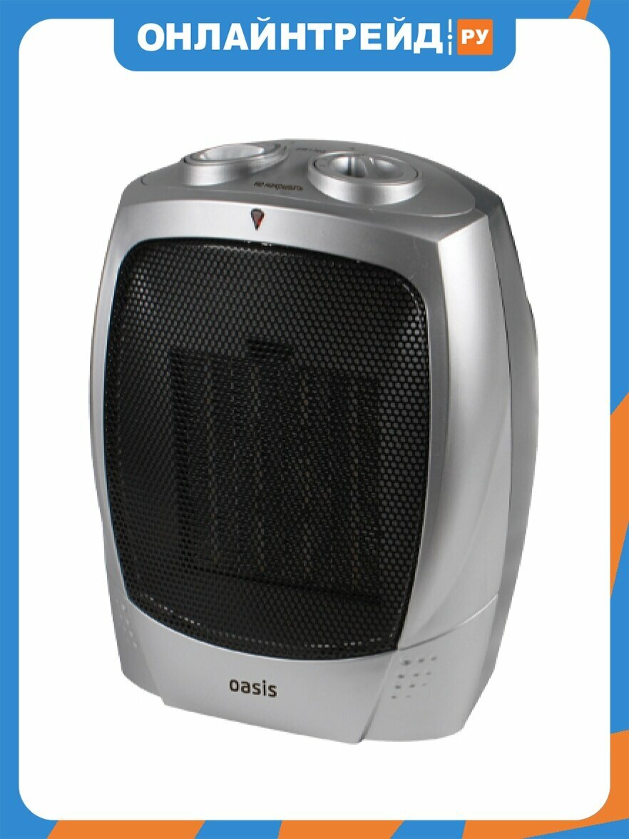Тепловентилятор Oasis KS-15