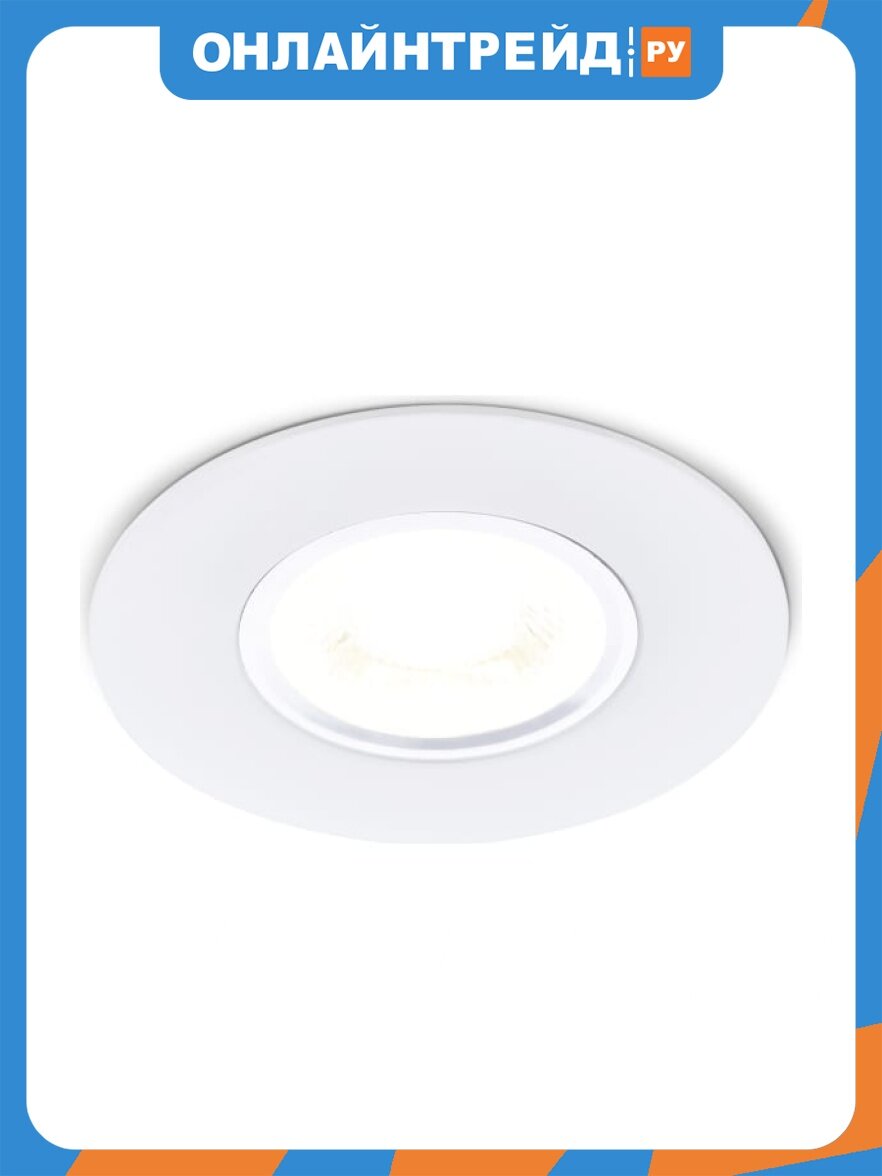 Встраиваемый светильник Ambrella Light Classic A500 W