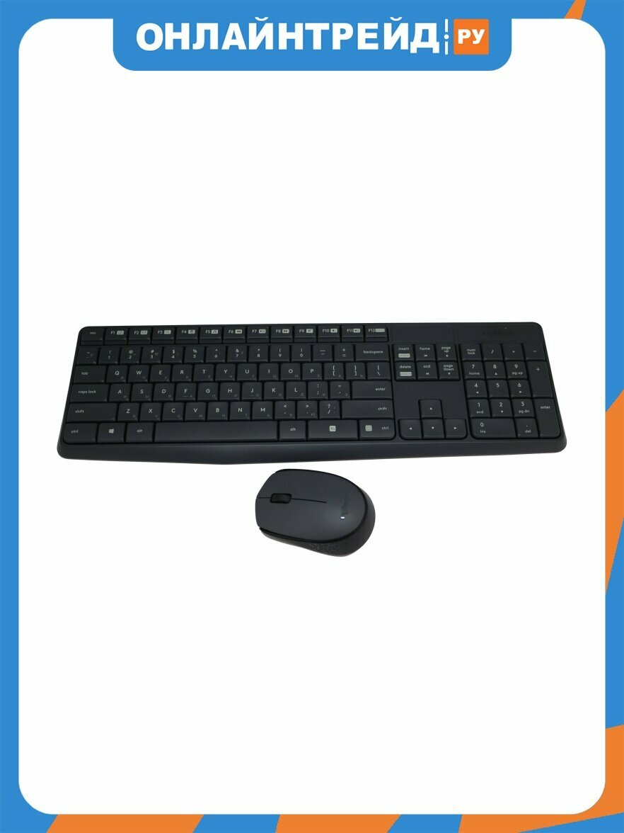 Комплект: клавиатура+мышь Logitech MK235 Desktop GREY (920-007949)