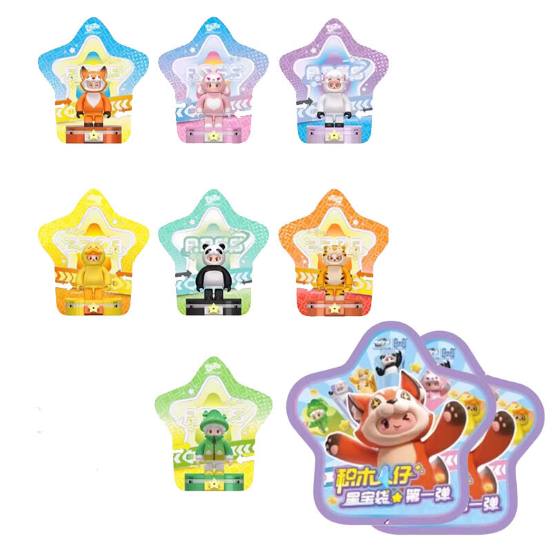 Игрушка-сюрприз унисекс AULDEY Yuan Meng Star, 2 шт.