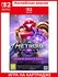 Игра Metroid Prime 4: Beyond (Switch 2) Английская версия