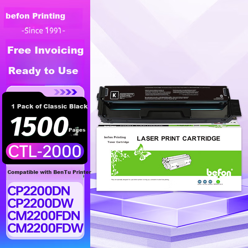 Черная картридж Befon CTL-2000BK для принтеров Pantum CM2200FDN 1500 страниц Цвет：Стандартная версия - CTL-2000 Черный