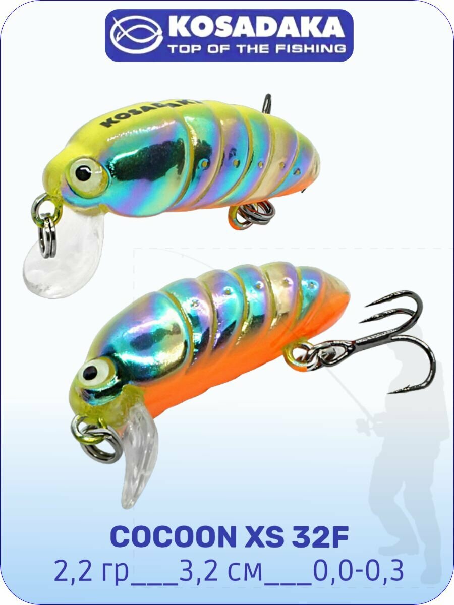 Воблер Kosadaka Cocoon xs 32F плав, 32мм, 2.2г, 0.0-0.3м, цв. PRL
