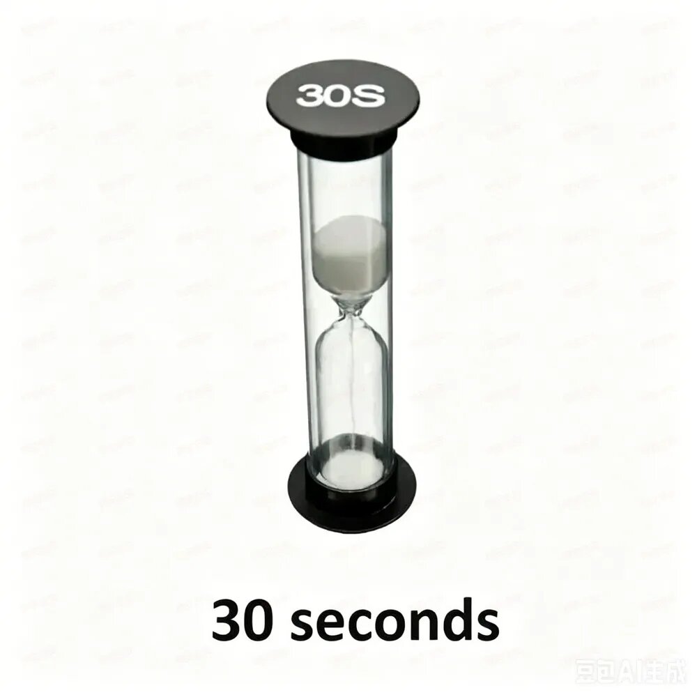 Песочные часы на 30 сек, 1 шт