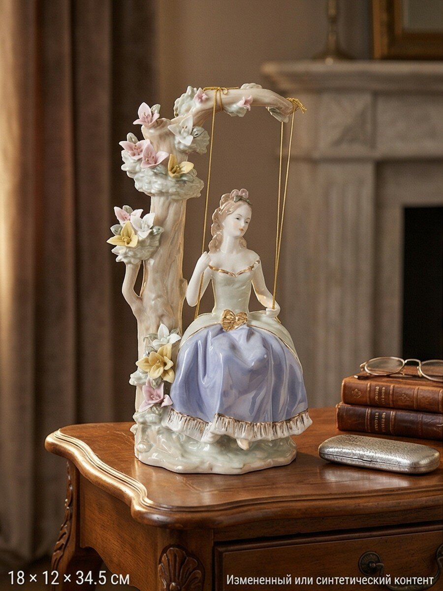 Фигурка декоративная "Девушка", L18 W12 H34,5 см