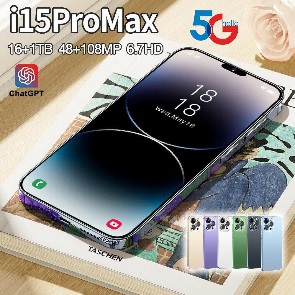 Смартфон I15 Pro Max 1+8GB золотистый EU версия Android телефон